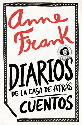 SPAーDIARIOS DE LA CASA DE ATRA Anne Frank DEBOLSILLO2025 Paperback Spanish ISBN：9788466380713 洋書 Social Science（社会科学） Hi...