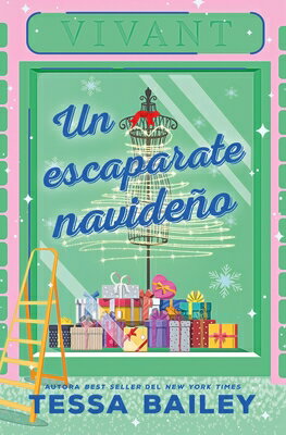 SPAーESCAPARATE NAVIDENO ーV2ー Tessa Bailey URANO WORLD2026 Paperback Spanish ISBN：9788419130716 洋書 Fiction & Literature（小...