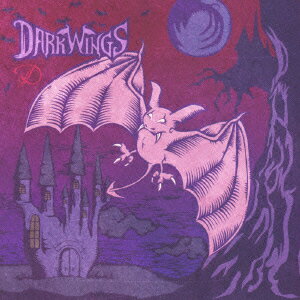 Dダーク ウィングス ディー 発売日：2013年12月11日 予約締切日：2013年12月07日 DARK WINGS JAN：4988002660735 VIZLー611 ビクターエンタテインメント 初回限定 ビクターエンタテインメント ...
