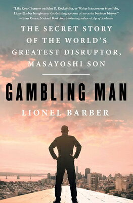 GAMBLING MAN Lionel Barber SIMON & SCHUSTER2026 Paperback English ISBN：9781668070758 洋書 Fiction & Literature（小説＆文芸） Biog...