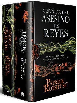 SPAーESTUCHE CRONICA DEL ASESIN Crnica del Asesino de Reyes Patrick Rothfuss DEBOLSILLO2026 Paperback Spanish ISBN：978846...