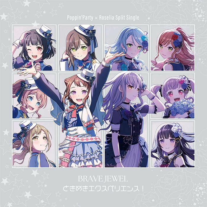 Poppin'Party、RoseliaBKSCPN_【newcd】 ブレイブ ジュエル トキメキエクスペリエンス ポッピンパーティ/ロゼリア 発売日：2026年11月18日 BRAVE JEWEL/TOKIMEKI EXPERIENCE!...