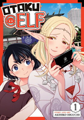 OTAKU ELF VOL 1 Otaku Elf Akihiko Higuchi SEVEN SEAS PR2021 Paperback English ISBN：9781648270789 洋書 NonーClassifiable（その他）