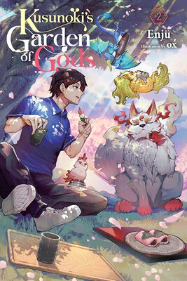 KUSUNOKIS GARDEN OF GODS VOL 2 Kusunoki's Garden of Gods Enju Ox Michael Blaskowsky YEN PR2025 Paperback English ISBN：97...