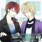 (ドラマCD)オ ト ナゲンテイ カンビョウシーディー カルテ 2 発売日：2011年06月29日 予約締切日：2011年06月22日 O.TO.NA GENTEI KANBYOU CD KARTE 2 JAN：4988001470809 ...