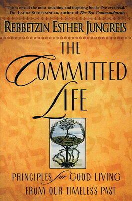 COMMITTED LIFE Esther Jungreis HARPER ONE1999 Paperback English ISBN：9780060930851 洋書 Social Science（社会科学） Religion