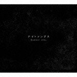 Number the.ナイトソングス ナンバーザ 発売日：2012年01月25日 NIGHT SONGS JAN：4543034030866 DDCBー12959 (株)スペースシャワーネットワーク (株)スペースシャワーネットワーク [D...