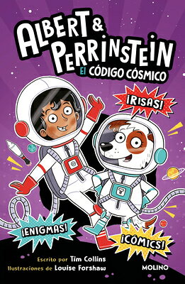 SPAーCODIGO COSMICO / KNUTZ & B Albert & Perrinstein Tim Collins MOLINO2026 Hardcover Spanish ISBN：9788427250871 洋書 Books...