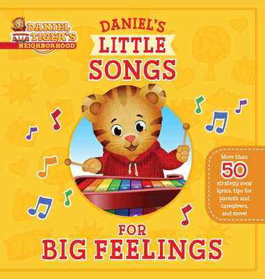 DANIELS LITTLE SONGS FOR BIG F Daniel Tiger's Neighborhood May Nakamura Jason Fruchter SIMON SPOTLIGHT2020 Hardcover Eng...