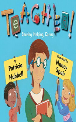 TEACHER Patricia Hubbell Nancy Speir TWO LIONS2020 Paperback English ISBN：9781477810910 洋書 Books for kids（児童書） Juvenile ...