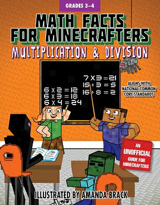 WORKBKーMATH FACTS FOR MINECRAF Math for Minecrafters Sky Pony Press Amanda Brack SKY PONY PR2017 Paperback English ISBN：...