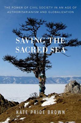 SAVING THE SACRED SEA Kate Pride Brown PAPERBACKSHOP UK IMPORT2018 Paperback English ISBN：9780190660956 洋書 Social Scienc...