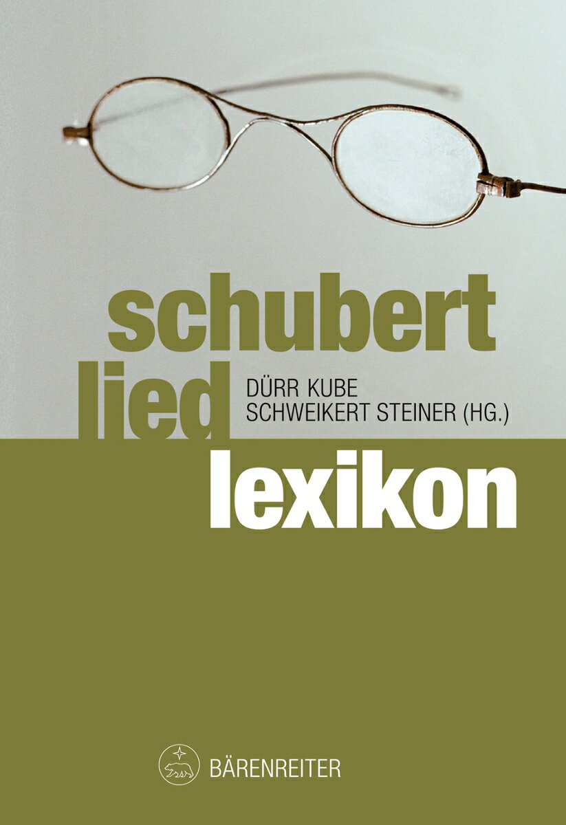 ベーレンライター社発行年月：1970年01月01日 予約締切日：1969年12月31日 ISBN：2600011030966 本 楽譜 その他 書籍・辞典