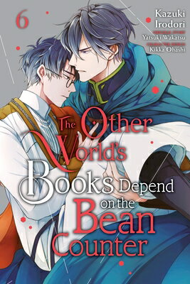 OTHER WORLDS BKS DEPEND ON THE The Other World's Books Depend on the Bean Counter Kazuki Irodori Yatsuki Wakatsu Kikka O...