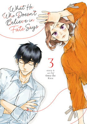 WHAT HE WHO DOESNT BELIEVE IN What He Who Doesn't Believe in Fate Says Omu the Rice SEVEN SEAS PR2024 Paperback English ...
