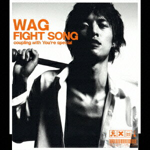 WAGファイトソング ワグ 発売日：2003年05月28日 予約締切日：2003年05月21日 FIGHT SONG JAN：4523949021005 GZCAー7017 (株)ギザ (株)ビーイング [Disc1] 『FIGHT SON...