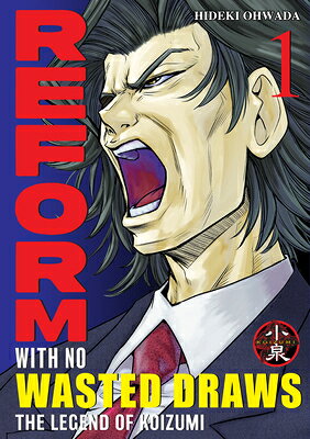 REFORM W/NO WASTED DRAWS V01 Reform with No Wasted Draws Hideki Ohwada MAHJONG PROS2026 Paperback English ISBN：978196907...