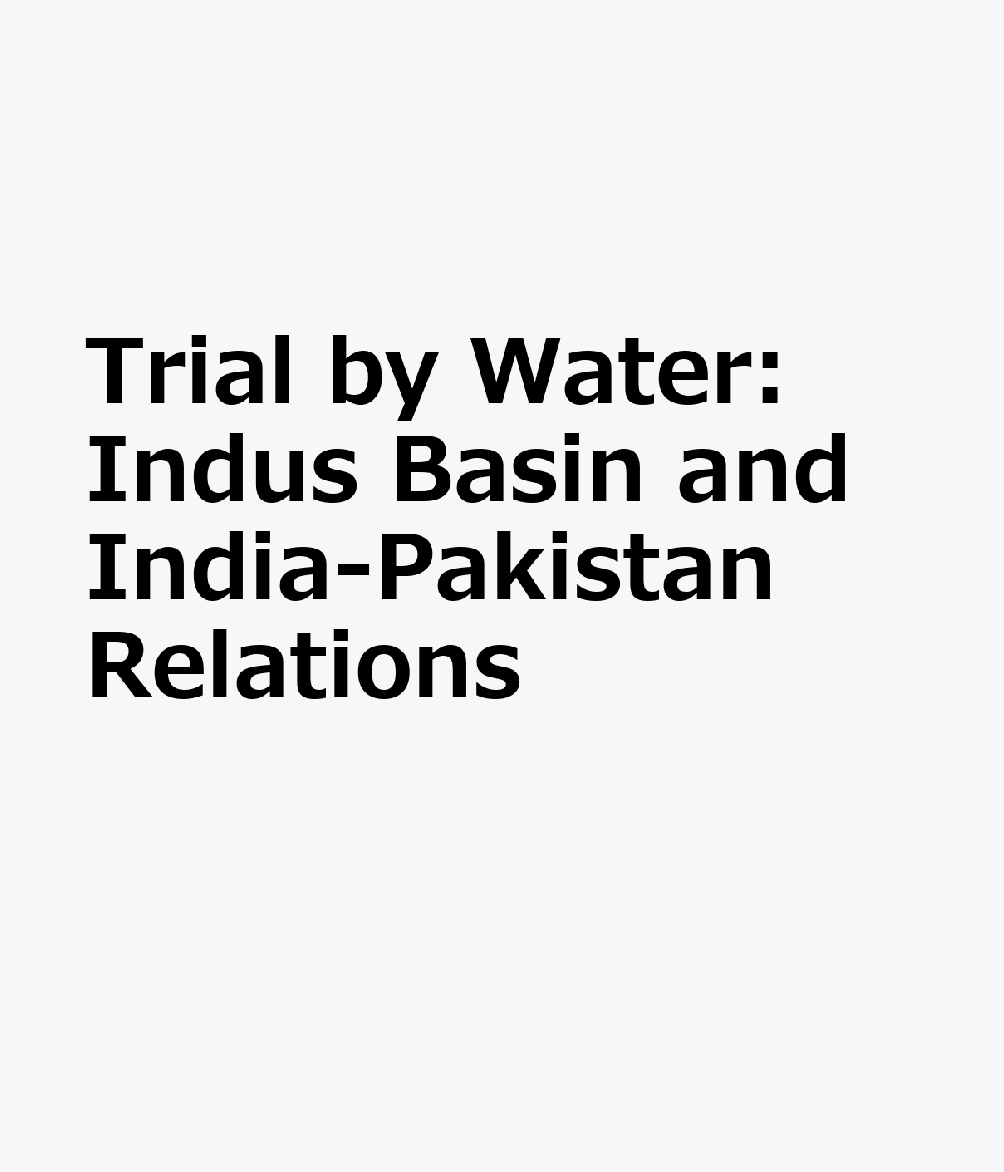 TRIAL BY WATER Uttam Kumar Sinha VINTAGE BOOKS2025 Paperback English ISBN：9780143471028 洋書 Social Science（社会科学） History
