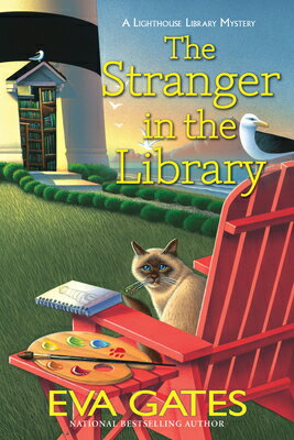 STRANGER IN THE LIB Lighthouse Library Mystery Eva Gates CROOKED LANE BOOKS2025 Paperback English ISBN：9798892421041 洋書 ...