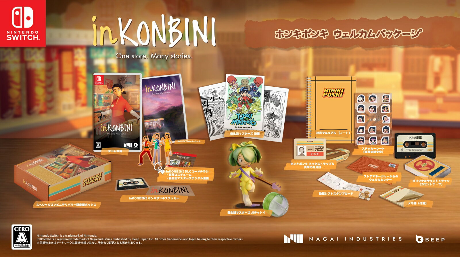 Beep Japan Nintendo Switch発売日：2026年06月18日 プレーヤー人数：1人 CERO区分：全年齢対象 BEEPー00025 JAN：4580695761067 ゲーム Nintendo Switch アドベンチ...