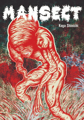 MANSECT Shinichi Koga Shinichi Koga LIVING THE LINE2025 Paperback English ISBN：9781961581081 洋書 Family life & Comics（生活＆...