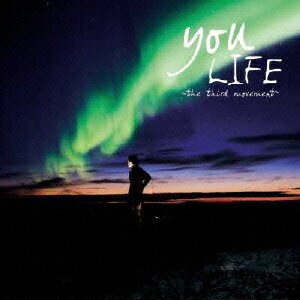 youライフ ザ サード ムーブメント ユー 発売日：2008年10月29日 予約締切日：2008年10月22日 LIFE ーTHE THIRD MOVEMENTー JAN：4988064321155 AVCDー32115 エイベックス・ミ...