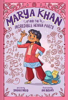 MARYA KHAN & THE INCREDIBLE HE Marya Khan Saadia Faruqi Ani Bushry AMULET BOOKS2023 Paperback English ISBN：9781419761171...