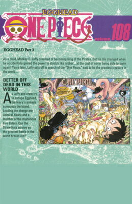 BETTER OFF DEAD IN THIS WORLD One Piece Eiichiro Oda BOUND TO STAY BOUND2025 Prebound English ISBN：9798855181203 洋書 Fami...