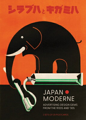 JAPAN MODERNE DESIGN GEMS FROM Letterform Archive LETTERFORM ARCHIVE BKS2025 Novelty English ENVELOPE ISBN：9798991621205...