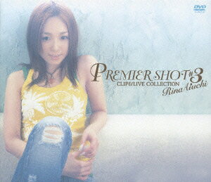 愛内里菜【VDCP_700】 プレミアショット 3 クリップアンドライブ コレクション アイウチリナ 発売日：2005年07月27日 予約締切日：2005年07月20日 (株)ビーイング ONBDー7052 JAN：458213788121...