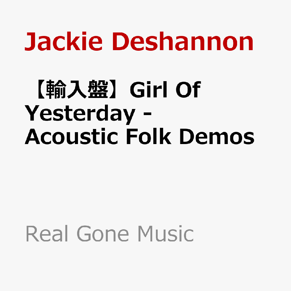 Jackie Deshannonジャッキー・デシャノン 発売日：2026年06月05日 予約締切日：2026年06月01日 JAN：0848064021230 CDRGM2123 Real Gone Music CD ロック・ポップス ポッ...