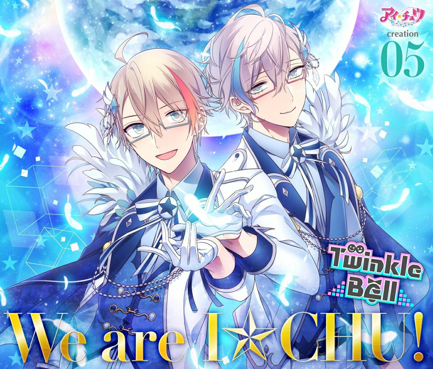 Twinkle Bellアイ チュウ クレアシオン 05 トゥインクル ベル トゥインクルベル 発売日：2016年09月21日 IーCHU CREATION 05.TWINKLE BELL JAN：4988002721245 VIZLー10...