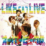 オーバービークルライク ア ライブ オーバービークル 発売日：2012年06月08日 予約締切日：2012年06月01日 LIKE(A)LIVE JAN：4582262781249 ASCDー1204 (有)イノセントミュージック (株)ア...