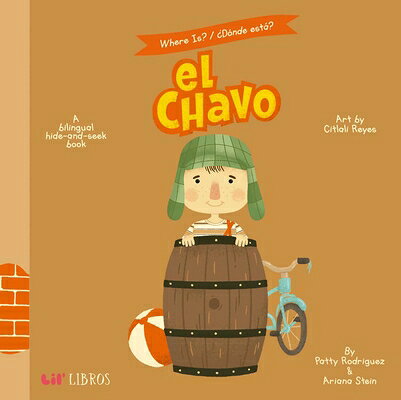 SPAーWHERE IS / DONDE ESTA EL C Patty Rodriguez Ariana Stein LIL LIBROS2019 Board　Books Spanish ISBN：9781947971271 洋書 Boo...