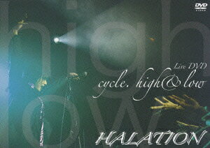 HALATION【VDCP_700】 サイクル ハイ アンド ロー ハレーション 発売日：2006年11月29日 予約締切日：2006年11月22日 (株)ウェーブマスター WWBVー31128 JAN：4571164381282 cycl...