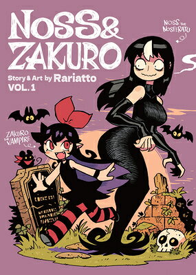 NOSS & ZAKURO VOL 1 Noss & Zakuro Rariatto SEVEN SEAS PR2024 Paperback English ISBN：9798891601291 洋書 Family life & Comic...