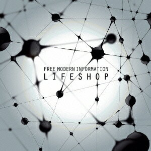 LIFESHOPフリー モダン インフォメーション ライフショップ 発売日：2014年09月17日 FREE MODERN INFORMATION JAN：4560269061298 NHCRー1129 (有)Natural HiーTech...