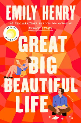 GRT BIG BEAUTIFUL LIFE REESES Emily Henry BERKLEY BOOKS2025 Hardcover English ISBN：9780593441299 洋書 Fiction & Literature...