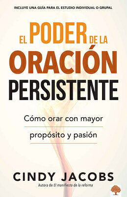 SPAーPODER DE LA ORACION PERSIS Cindy Jacobs CASA CREACION2013 Paperback Spanish ISBN：9781621361312 洋書 Social Science（社会科...