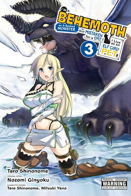 IM A BEHEMOTH AN SーRANKED MONS I'm a Behemoth, an SーRanked Monster, But Mistaken for a Cat, I Live as an Elf Girl's Pet ...