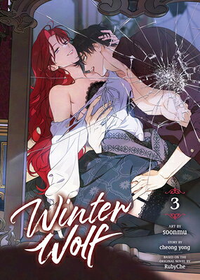 WINTER WOLF (COMIC) VOL 3 Winter Wolf (Comic) Rubyche Cheong Yong Soonmu STEAMSHIP2026 Paperback English ISBN：9798895611...