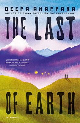 LAST OF EARTH Deepa Anappara RANDOM HOUSE2026 Hardcover English ISBN：9780593731352 洋書 Fiction & Literature（小説＆文芸） Fiction