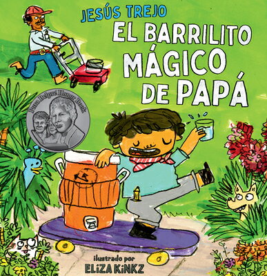 SPAーBARRILITO MAGICO DE PAPA ( Jess Trejo Eliza Kinkz MINEDITIONS2023 Hardcover Spanish ISBN：9781662651373 洋書 Books for ...
