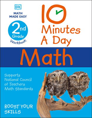 10 MINUTES A DAY MATH 2ND GRD DK 10ーMinutes a Day DK DK PUB2020 Paperback Reissue English ISBN：9780744031386 洋書 Books fo...