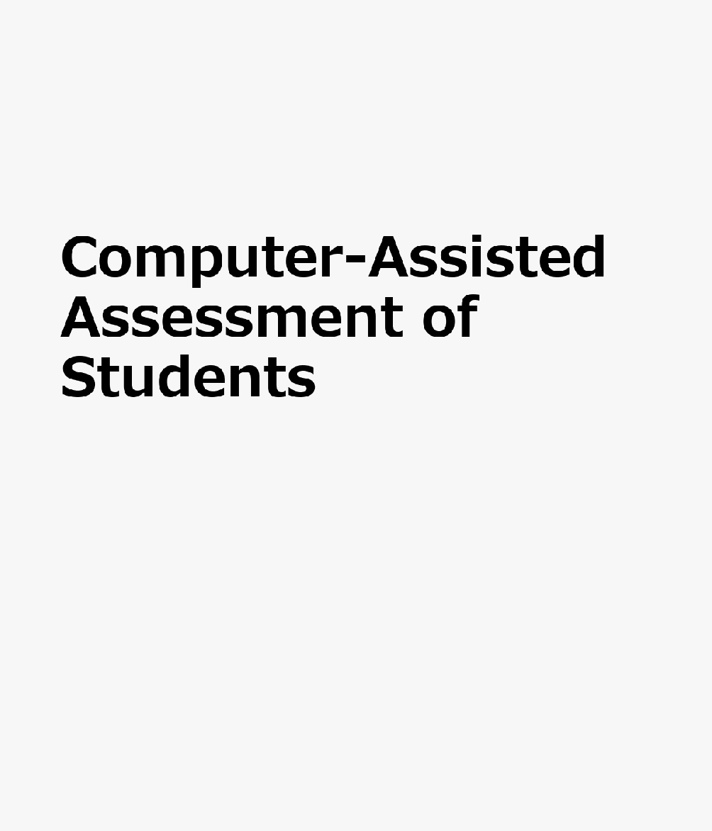 COMPUTERーASSISTED ASSESSMENT O Seda Sally Brown ROUTLEDGE2017 Hardcover English ISBN：9781138421387 洋書 Family life & Comi...