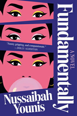 FUNDAMENTALLY Nussaibah Younis TINY REPARATIONS2025 Hardcover English ISBN：9780593851388 洋書 Fiction & Literature（小説＆文芸） ...