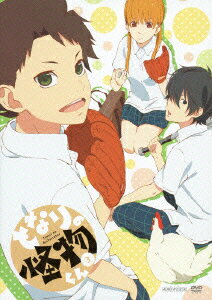 戸松遥 鈴木達央 種崎敦美 鏑木ひろトナリノカイブツクン 3 トマツハルカ スズキタツヒサ タネザキアツミ 発売日：2013年01月23日 予約締切日：2013年01月16日 (株)アニプレックス ANSBー6985 JAN：4534530...