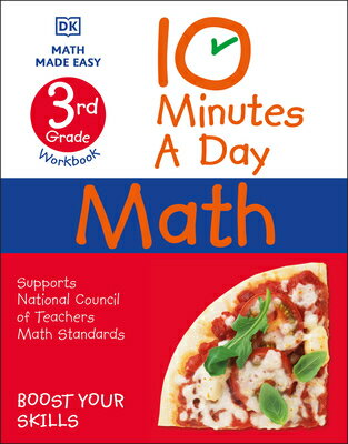 10 MINUTES A DAY MATH 3RD GRD DK 10ーMinutes a Day DK DK PUB2020 Paperback Reissue English ISBN：9780744031393 洋書 Books fo...