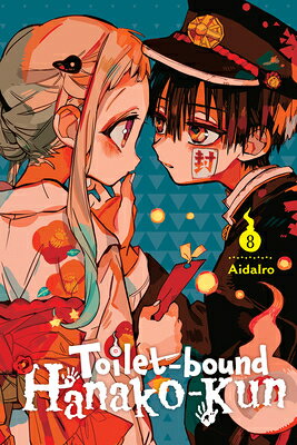 TOILETーBOUND HANAKOーKUN VOL 8 ToiletーBound HanakoーKun Aidairo Athena Nibley Alethea Nibley YEN PR2021 Paperback English ...