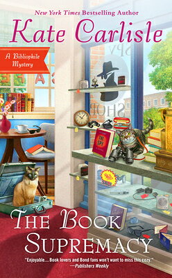 BK SUPREMACY Bibliophile Mystery Kate Carlisle BERKLEY BOOKS2020 Mass　Market　Paperbound English ISBN：9780451491411 洋書 Fi...